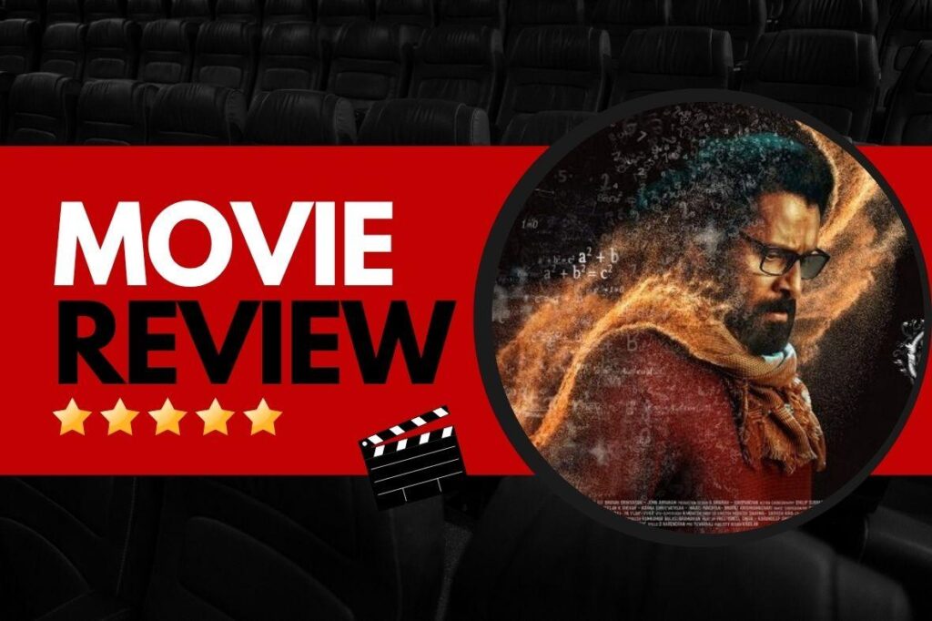 Cobra movie review - PlotsForMovies