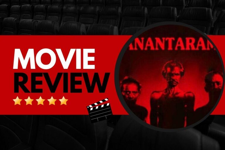 Anantaram Movie Review - PlotsForMovies
