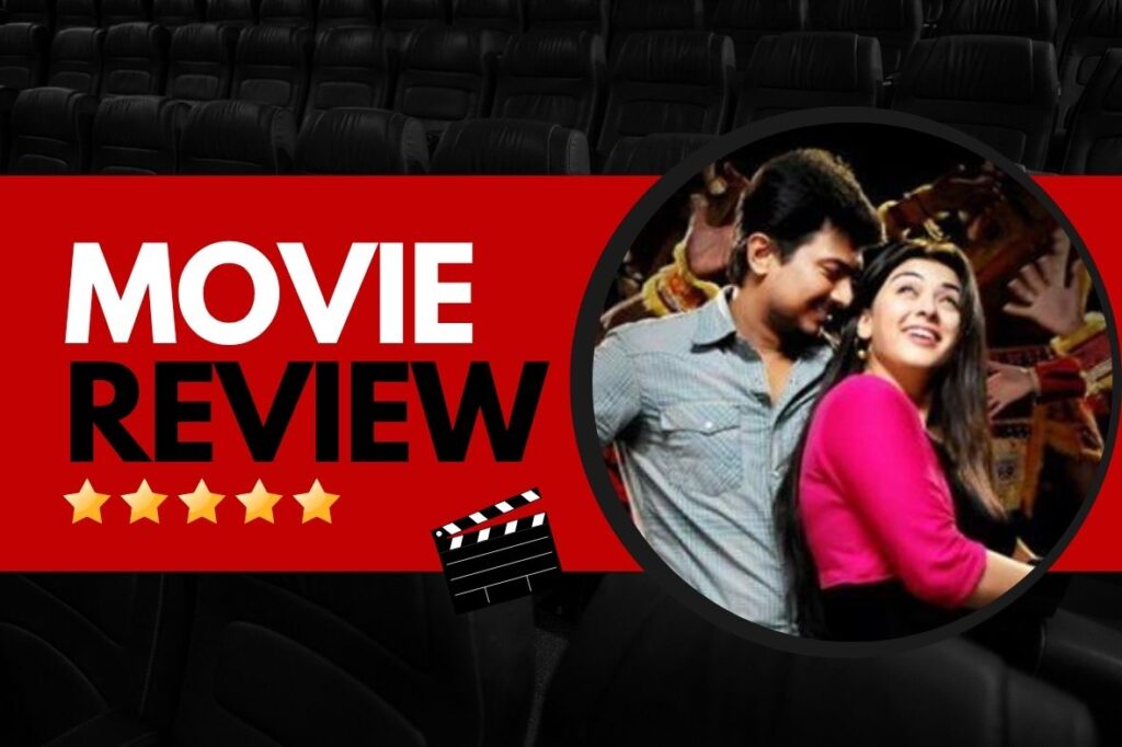 OK OK Movie Review - PlotsForMovies